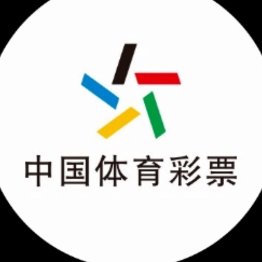 足球推荐分析预测 