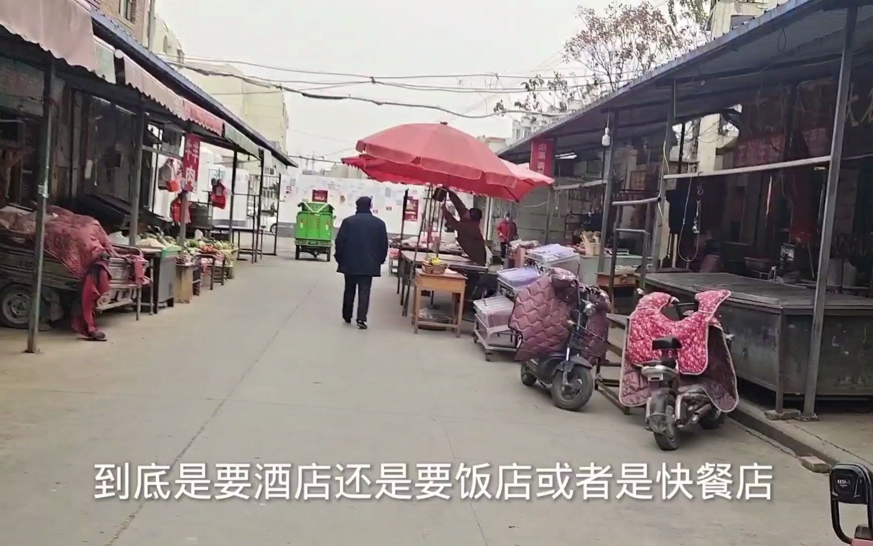 怎么样才能开好一家餐饮店