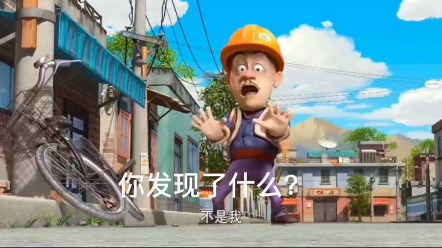 #熊出没诡异细节 #抖音小助手