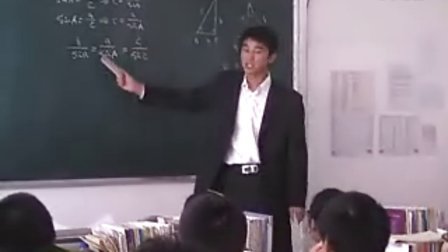 高中数学必修5第二章 解三角形1.正弦定理与余弦定理1.1正弦定理(...