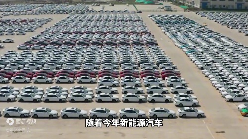 比亚迪率先降价,新能源国补延续,25年价格战更激烈?