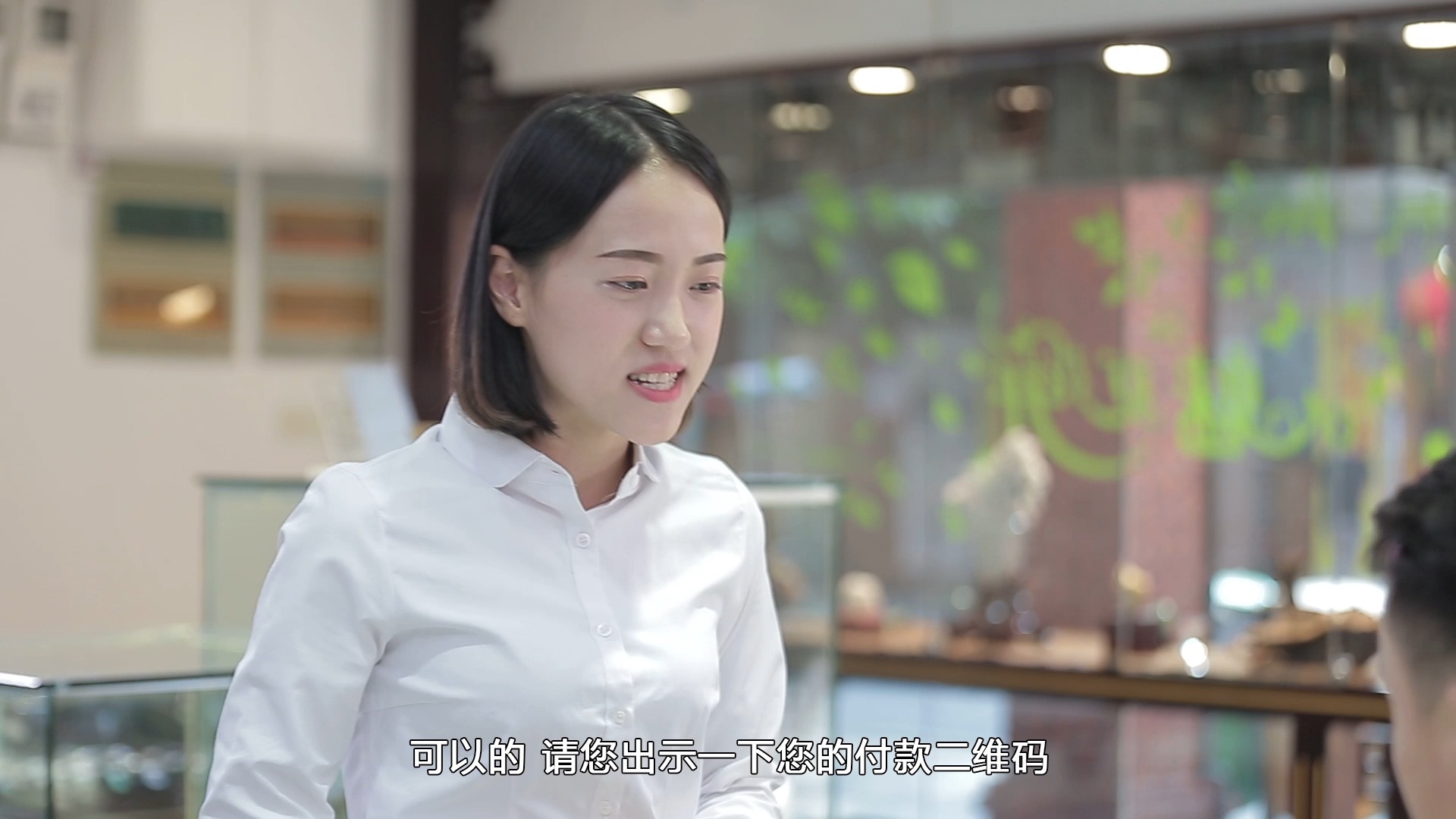 老客户接待流程