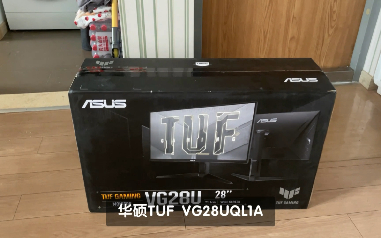 ￼￼￼华硕TUF VG28UQL1A28英寸4K144Hz显示器【简评】