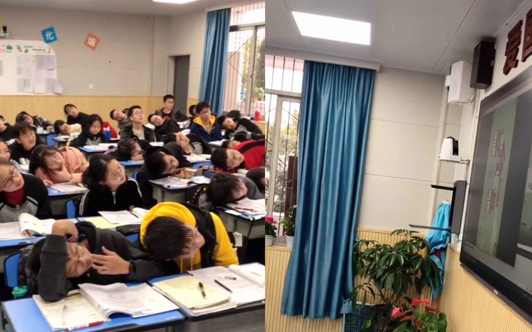 老师课堂上播放课件无法旋转 学生们集体歪头看完:课件不转我们转