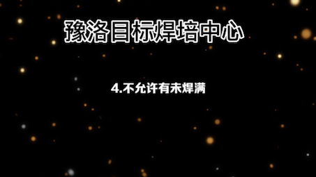 好多人问我一级片是什么标准,今天给我大家说说!喜欢的点个关注!