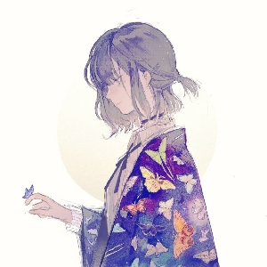 毓岁 