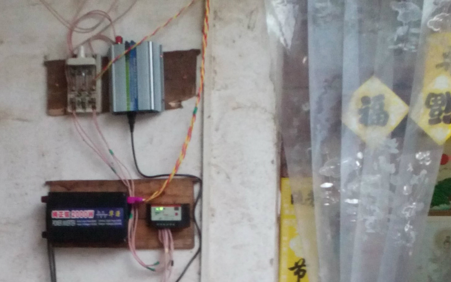 太阳能供电系统的安装分享以及价格明细