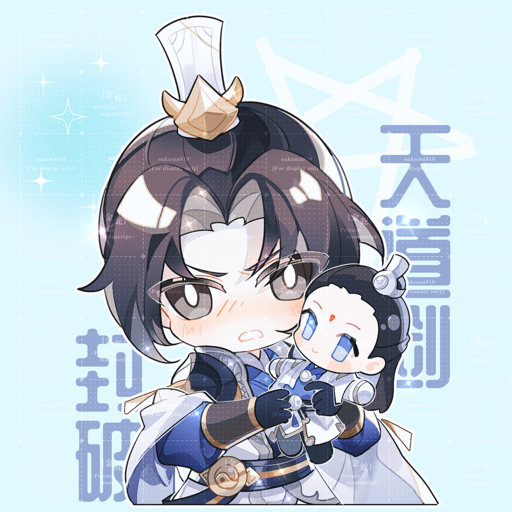 sakuma919 