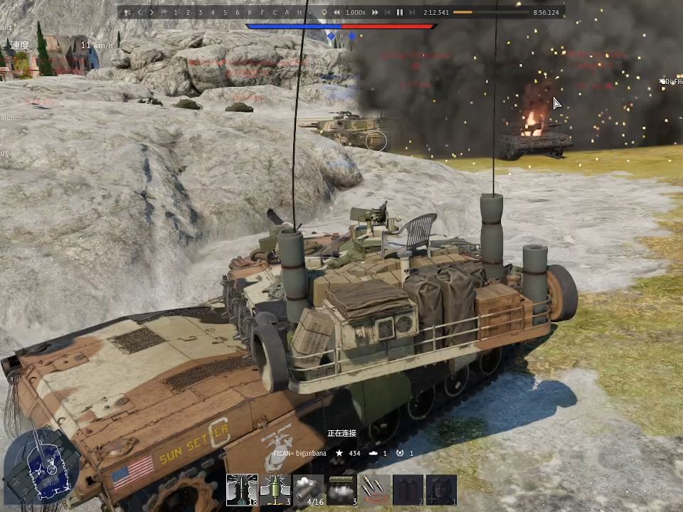 M1A1HC标题党一命12杀出核弹 最后核弹被队友TK_网络游戏热门视频