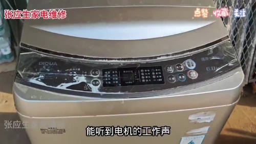 洗衣机波轮不转,洗不了衣服一离合器正常工作怎么维修我来告诉你