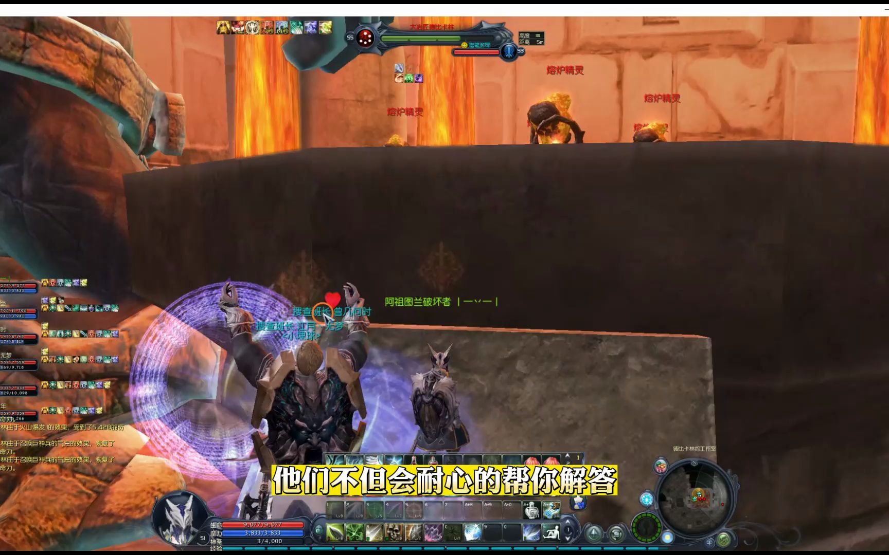 永恒之塔怀旧服搬砖快速起号教程!