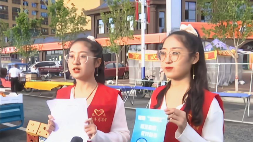 齐齐哈尔市泰来县:从我做起,新时代文明实践志愿服务活动在进行