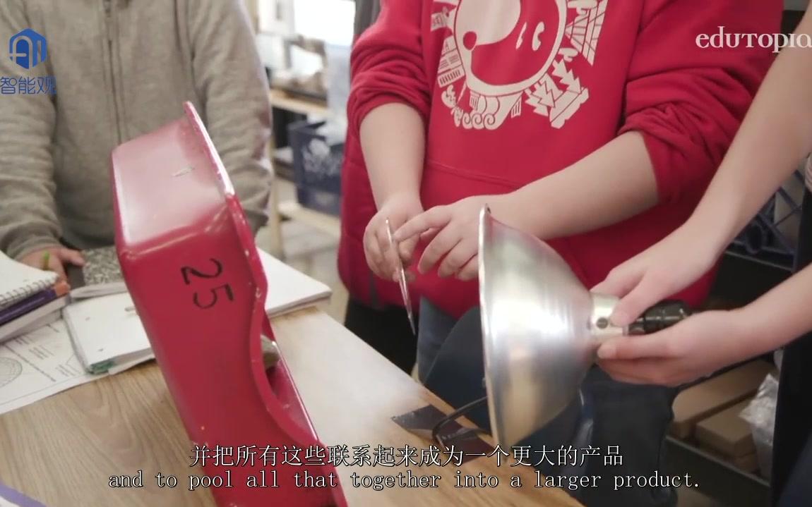 科学课上的项目式学习?看看这所中学怎么做(智能观)(中英字幕)