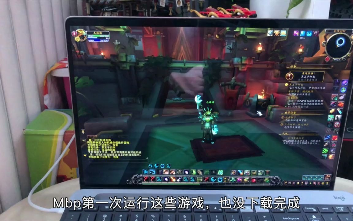 51_罗技K580蓝牙键盘延迟小测