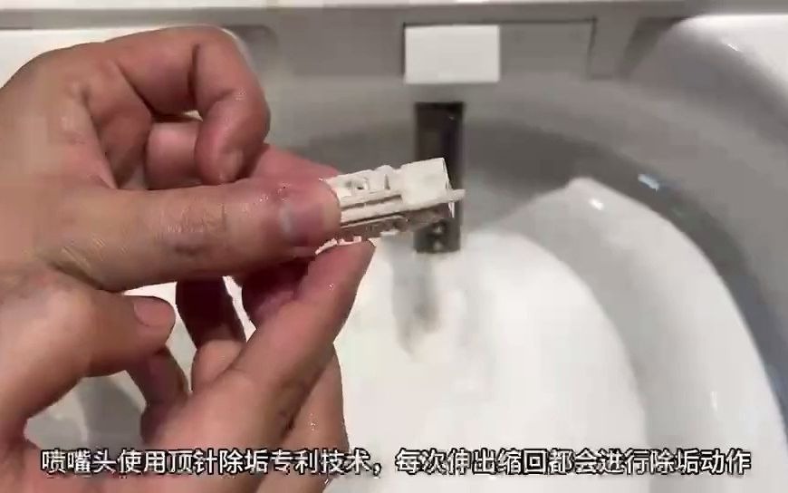 新 i4智能马桶XD5530品 魔力泡 脚感小冲预 柔波净洗 停电冲刷售 无棱...