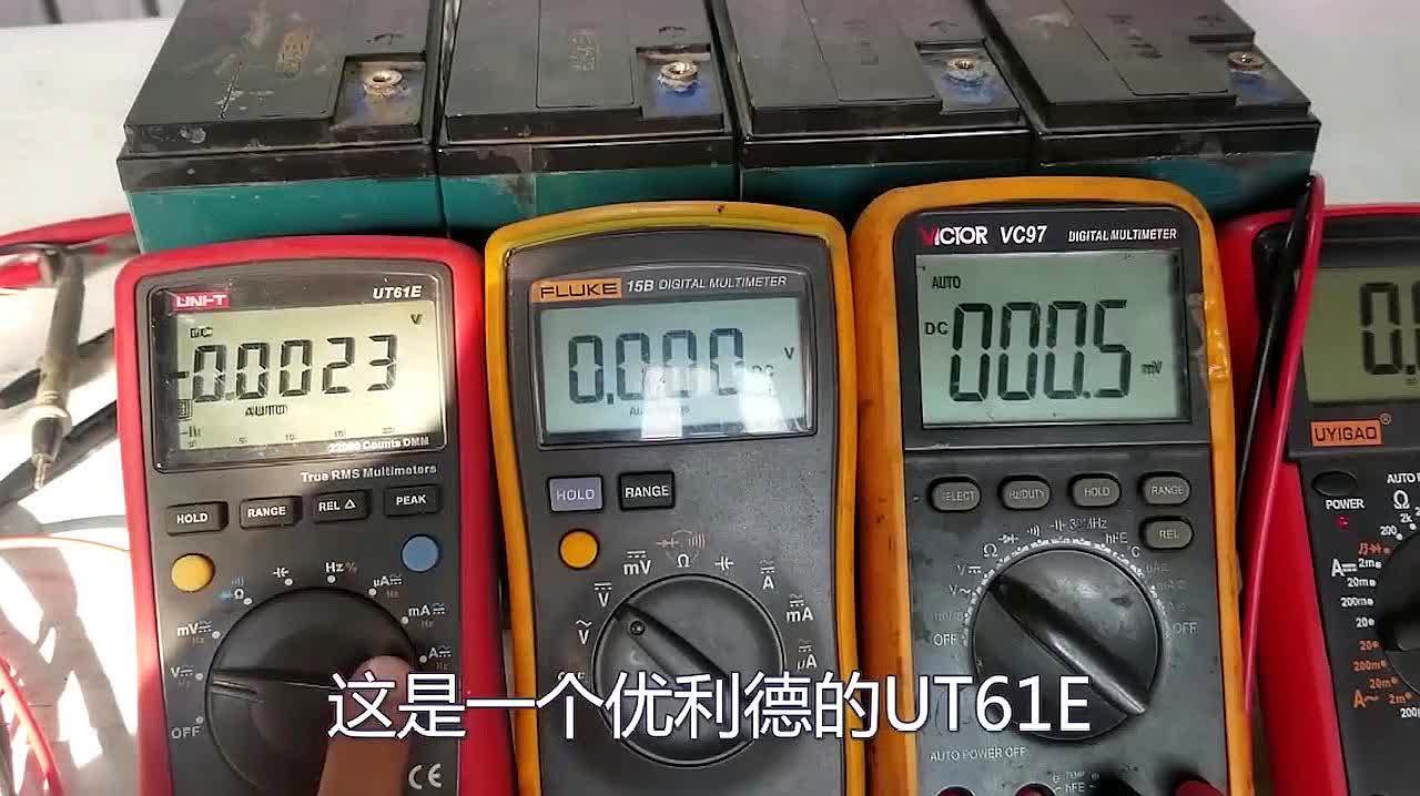 奇趣:20块的万用表对比300块的万用表,误差到底有.