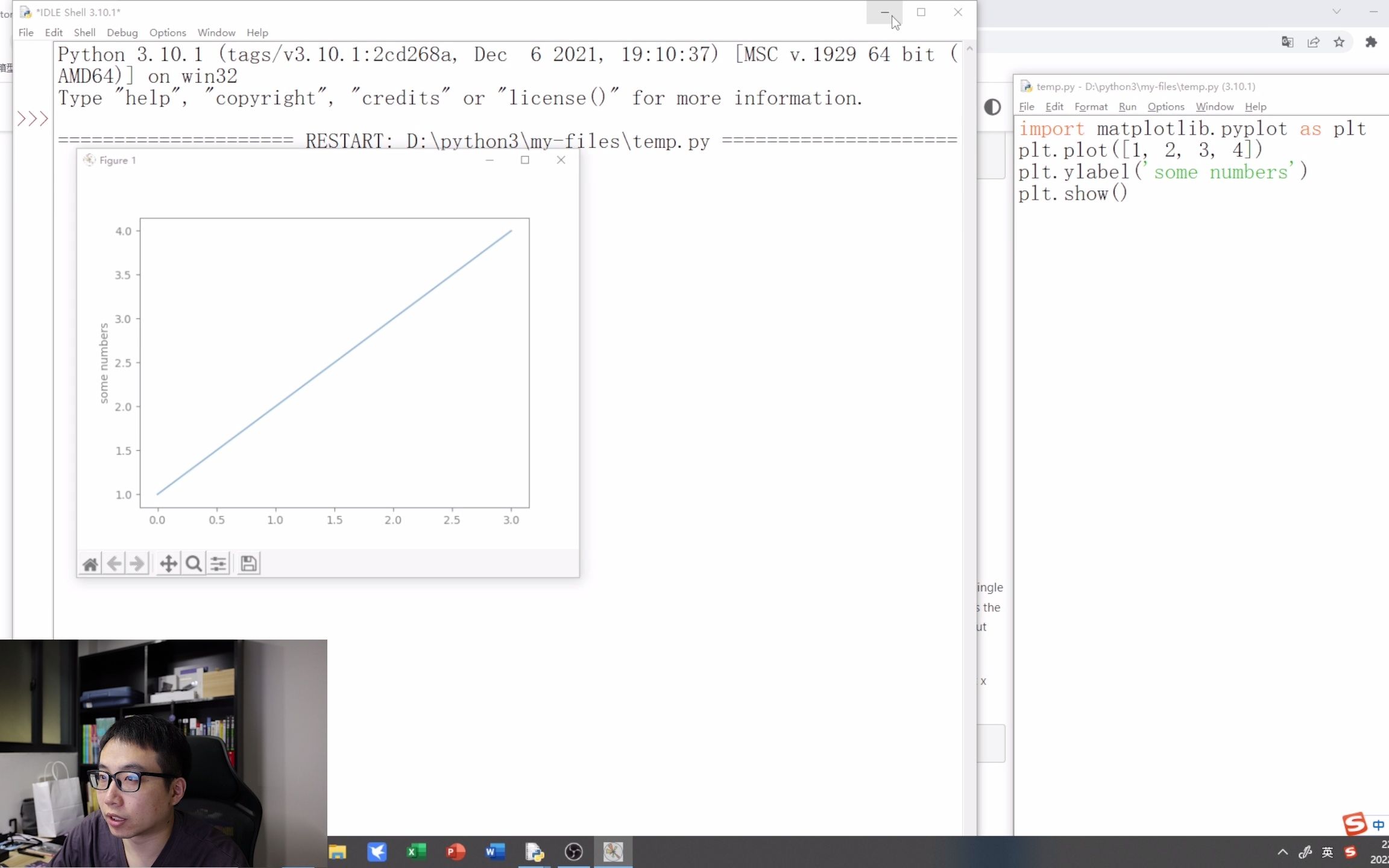 python基础-matplotlib-2-pyplot入门使用