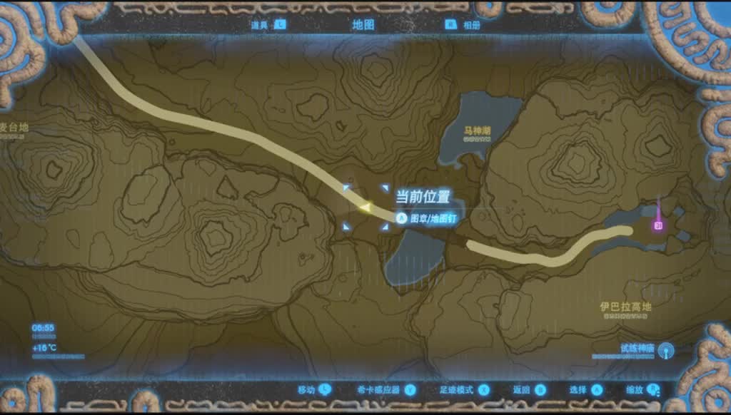马鞍中最实用的古代马鞍,能在任何地方召唤出你的马,塞尔达传说