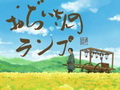 【曙光社】Project A-2011-四部全
