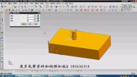 UG绘图,UG造型,UG入门,建模之显示模式&顺畅变化&凸台!