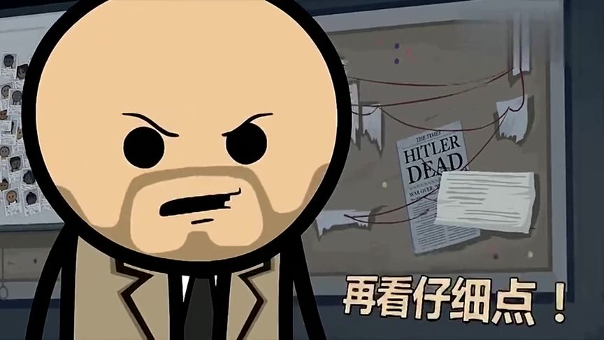 氰化小动漫:电视开始播视频,画家开始作画,警察发现另一具尸体
