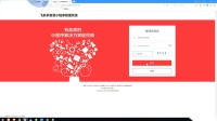 美业行业搭建微信小程序的步骤