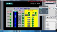 5五层电梯西门子S7-1214C和TP700触摸屏博途程序6