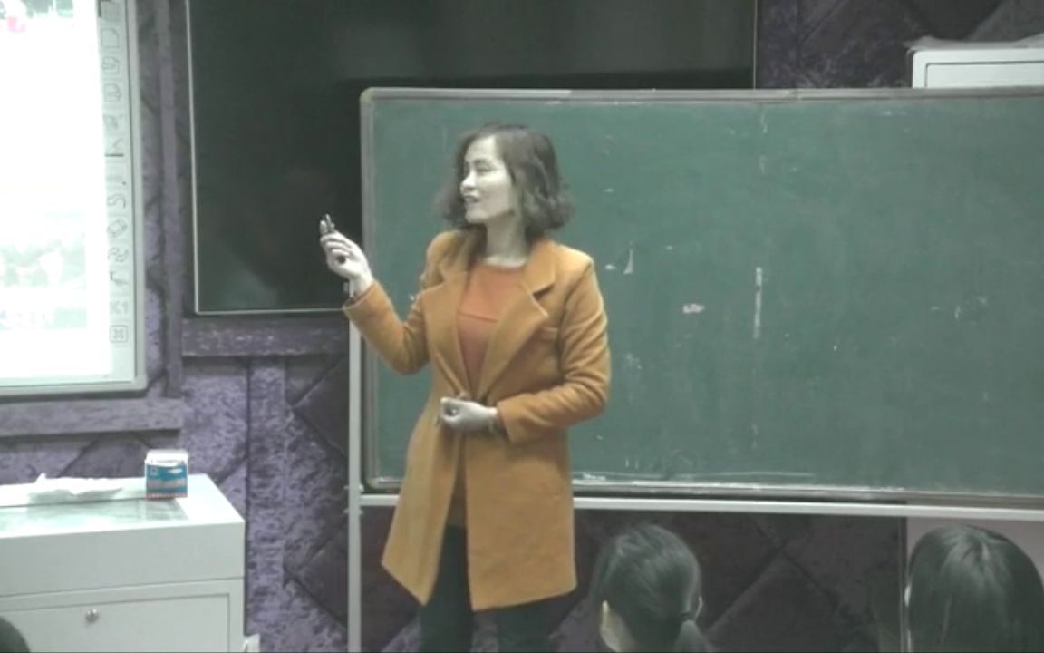 【获奖】北师大版小学六年级数学下册_比例的认识-赵老师公开优质课...