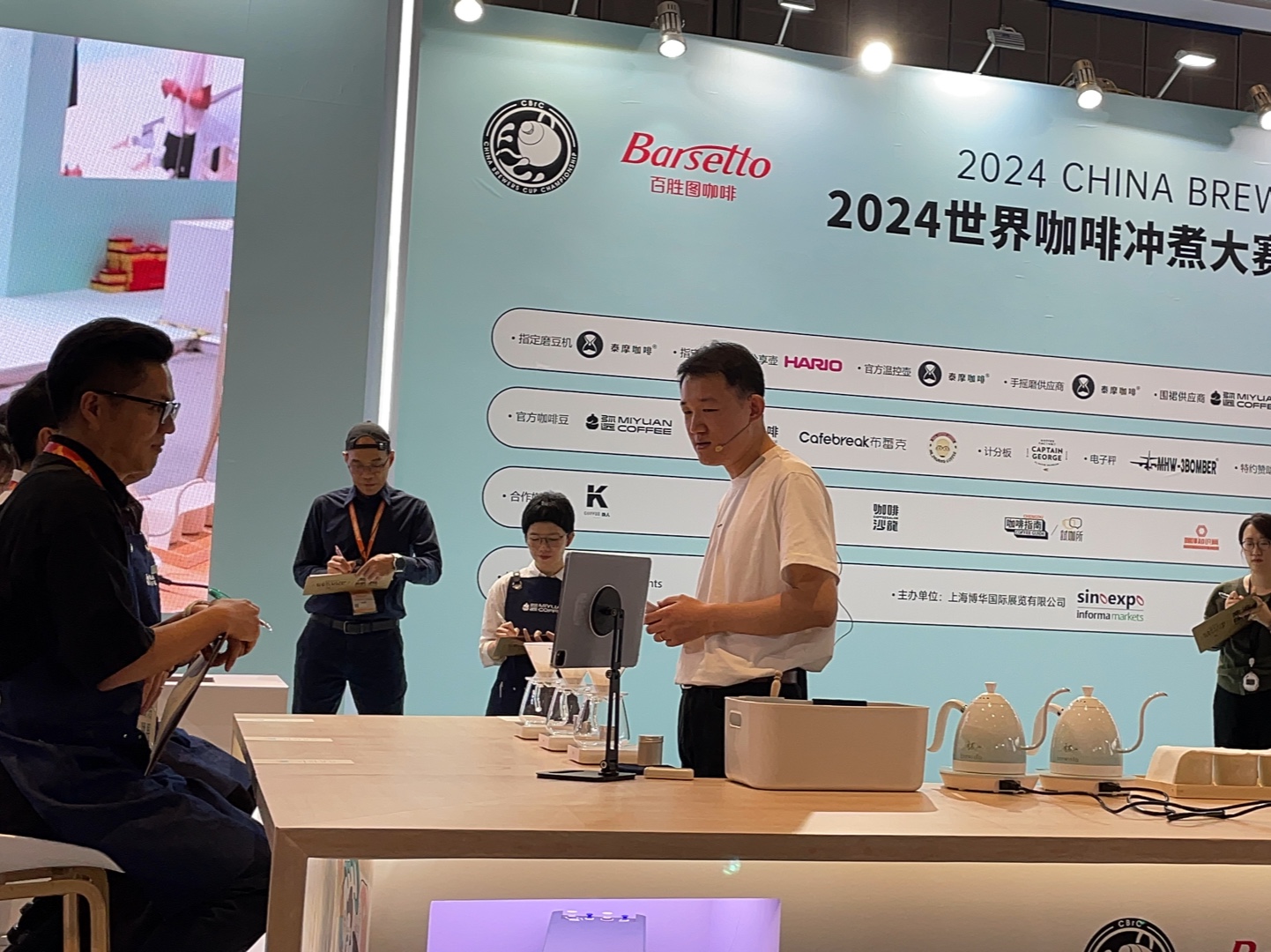 2024CBrC世界咖啡冲煮大赛中国总决赛——李震(前排观众视角,自录)