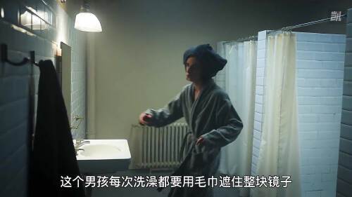 最新奇幻惊悚悬疑剧《星期三》第二段