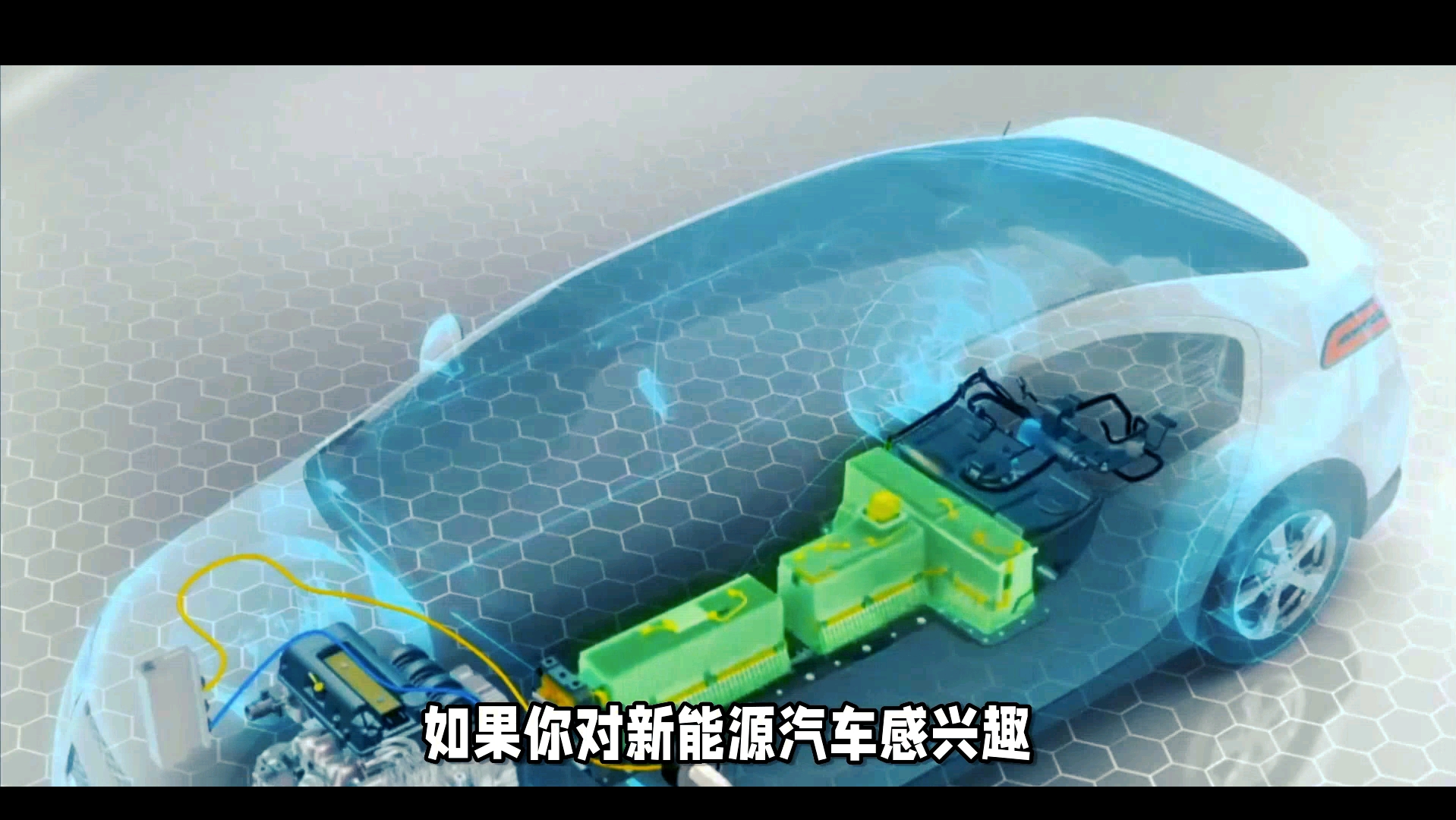 小米汽车正式亮相!