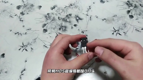 mos管用什么字母表示