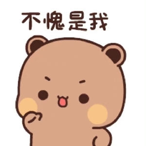 若浪云溪 