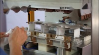 国林 血袋输液袋生产设备 血袋输液袋成型机 血袋输液袋焊接