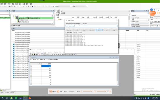 Modbus协议—Modbus TCP 功能码10 写多个保存寄存器报文格式详细...