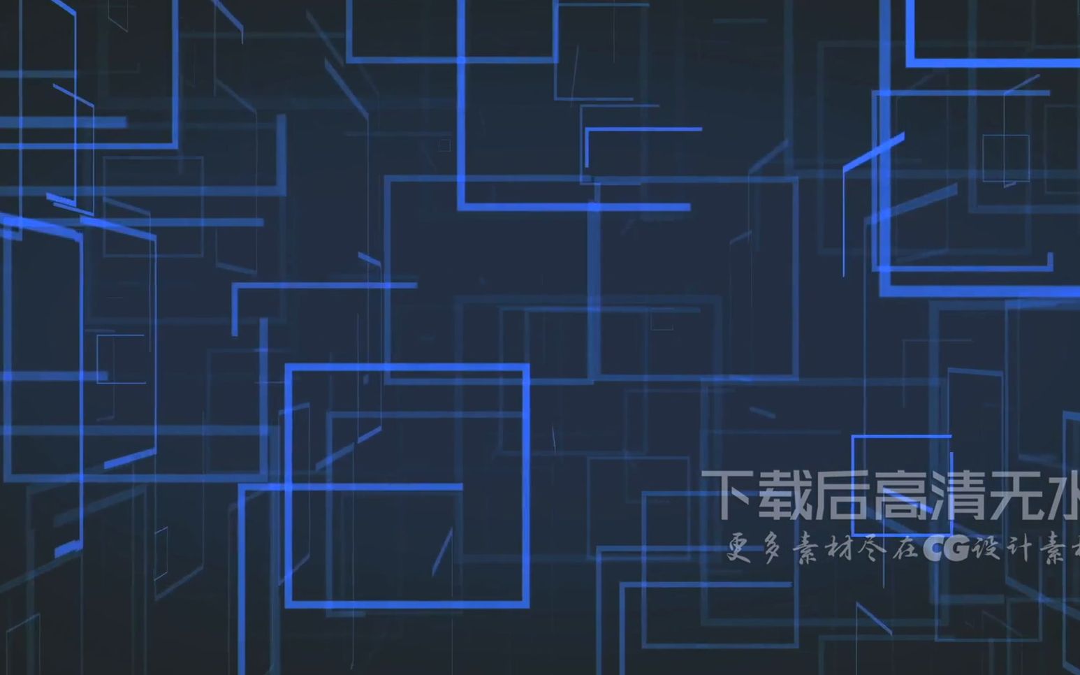 s953 科技感蓝色线条连接穿梭动画特效动态视频背景素材ae模板 会声...