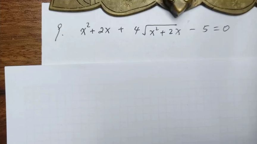 数学一元二次方程有根号,怎么解?