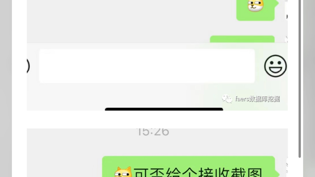 喜报,又一学员FDA faers数据库文章发表,二区,5.6分