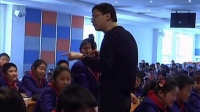 薛法根作文教学六年级作文课_标清