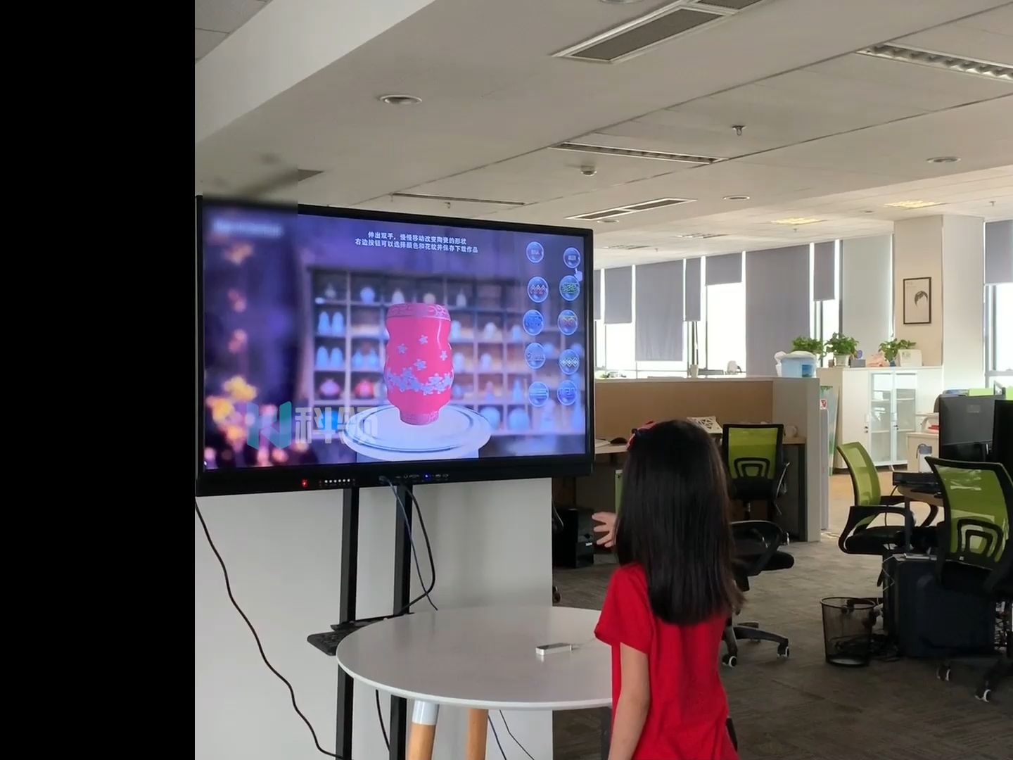 【手工互动新互动】儿童体验互动新游戏, 适用于横屏竖屏一体机,手势...