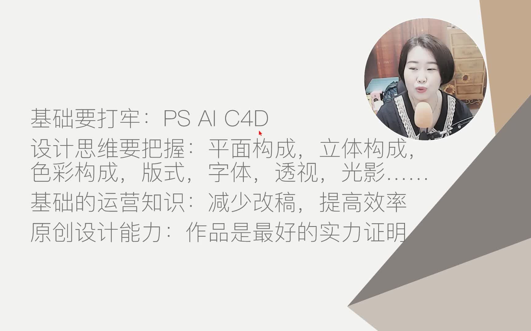 ps钢笔工具咋抠图