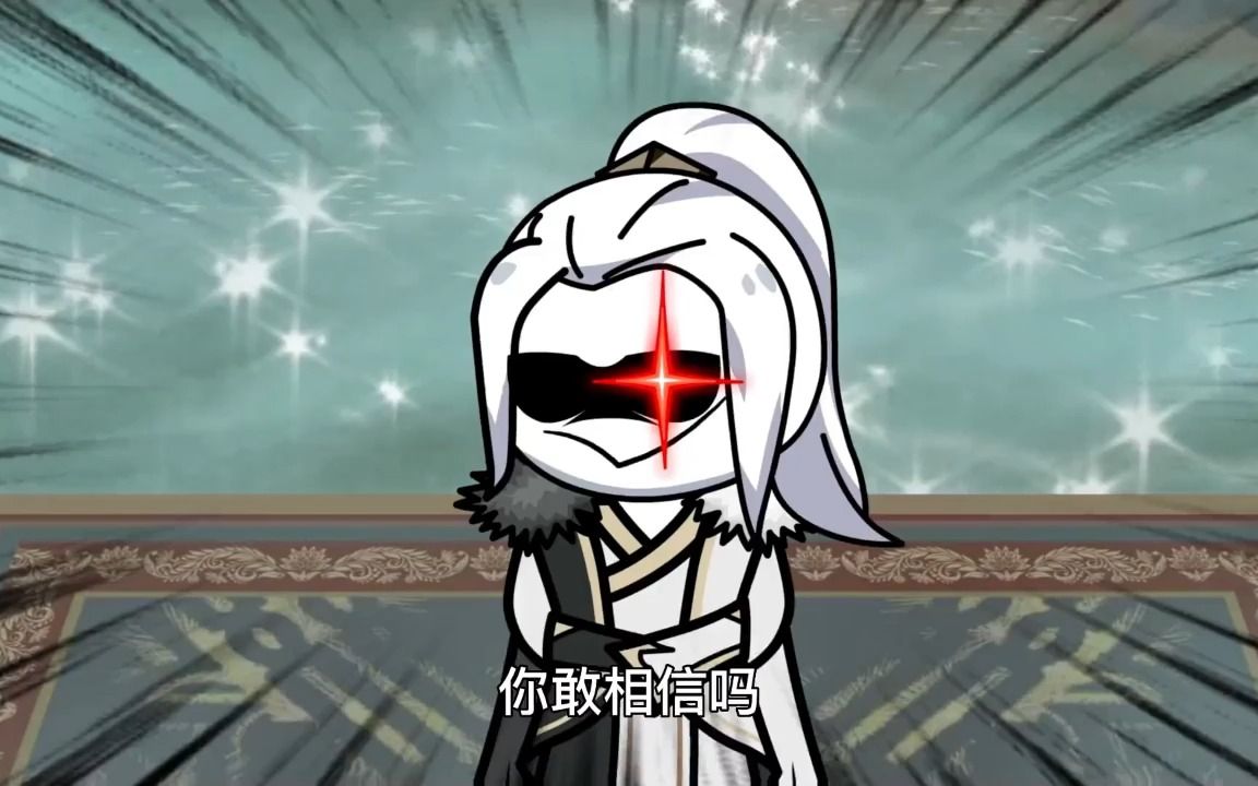 【玻璃心的系统】第1-90集,一口气看完!