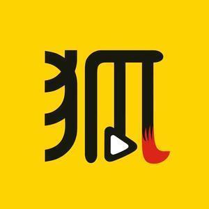 令狐说影