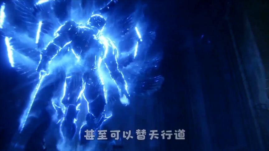 完美世界十大凶兽榜(下):他有九条真龙,石昊用一万年杀掉他!