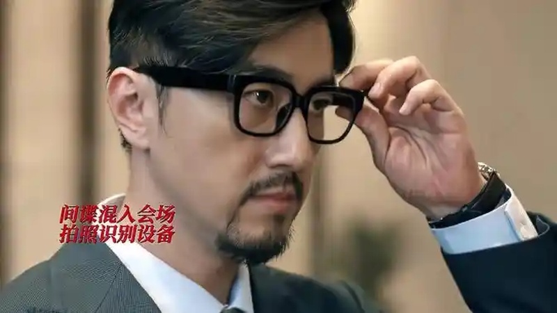 监听、人脸识别...你能看出多少种操作