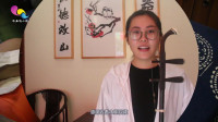 心茹的二胡:谱子中的各种符号(一),每个符号的意义和演奏方法,小姐姐...