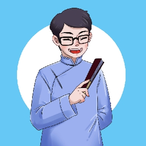 羌溪散人 