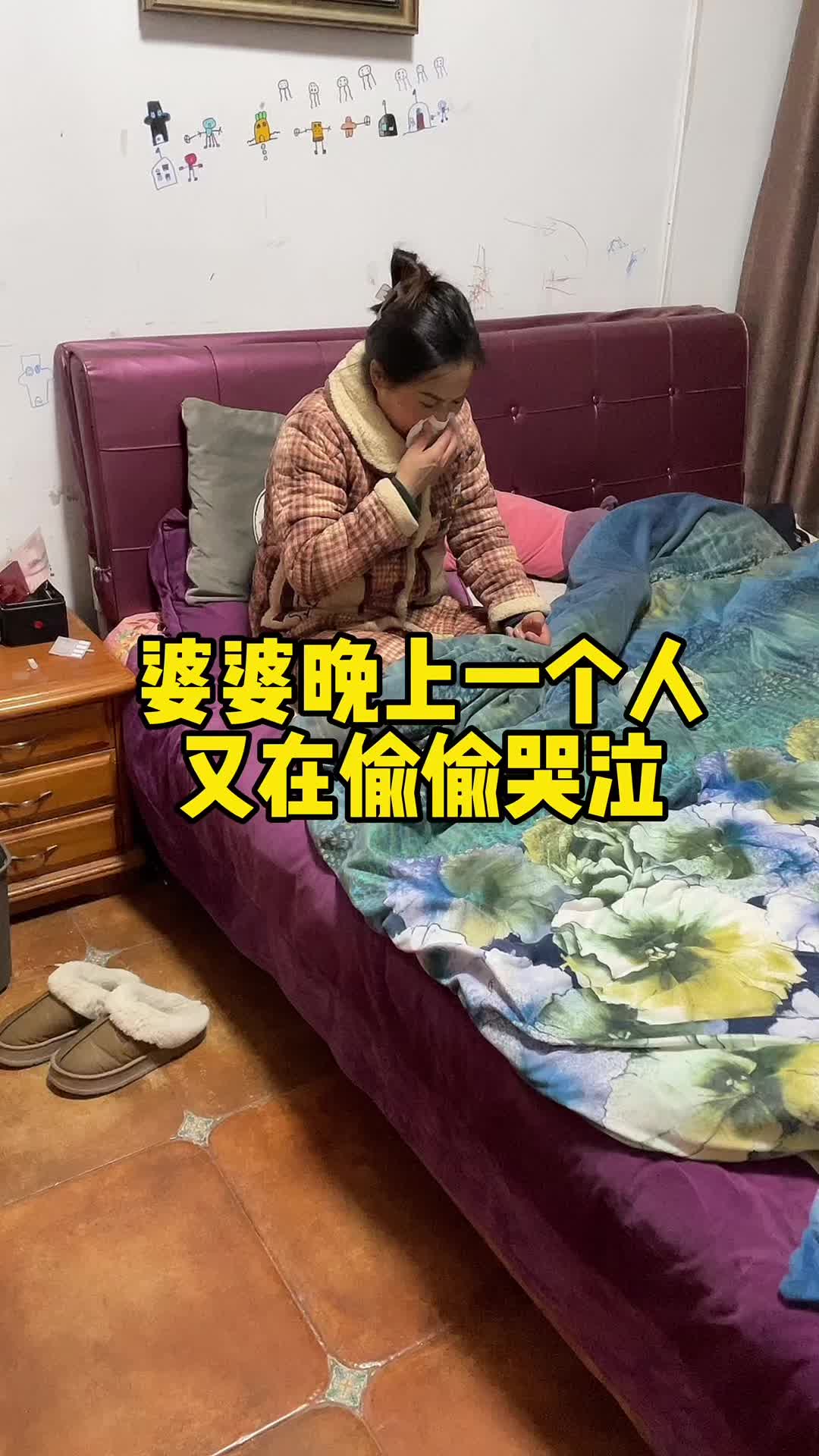 小时候期待过年,长大了害怕过年,好多人都问我们为什么婆媳关系那么...