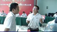 芜湖企业MV芜湖企业宣传片十佳单位 安徽芜湖中小企业宣传片、专题...