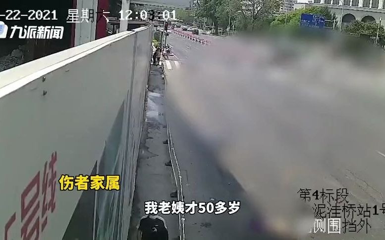 理发师开宝马撞人致5死5伤,其中一对夫妇刚退休,家属:家塌了